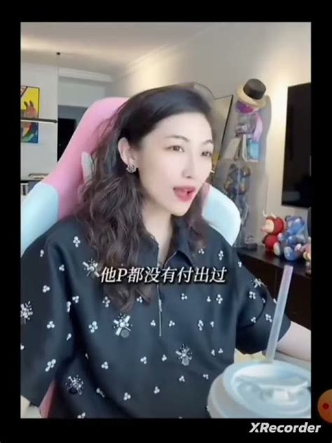 曲曲大女人 经典名场面 ”千万不要因为一个男人的光环就对他特殊对待” Youtube