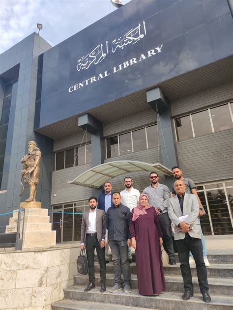 نشاطات علمية كلية العلوم الاسلامية جامعة الموصل