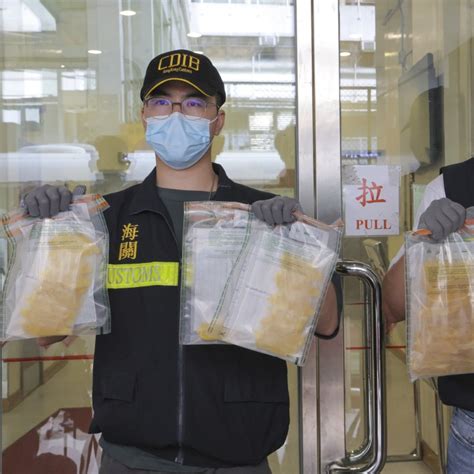 Traveller 75 Arriving At Hong Kong Airport Arrested For Allegedly