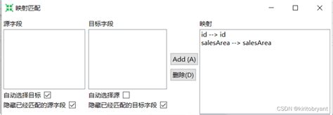 63kettle数据转换——数据粒度的转换使用kettle实现数据转换 数据粒度的转换 Csdn博客