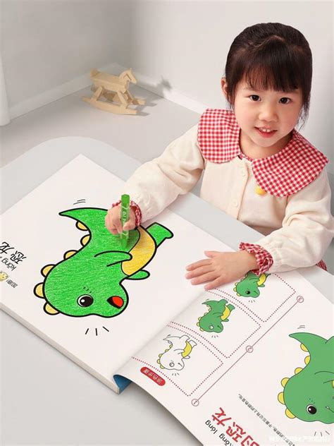 어린이 그림이 유치원 색칠 그림책 아기 낙서 색칠 그림책 그림 세트 어린이용 그림책 회화 용품