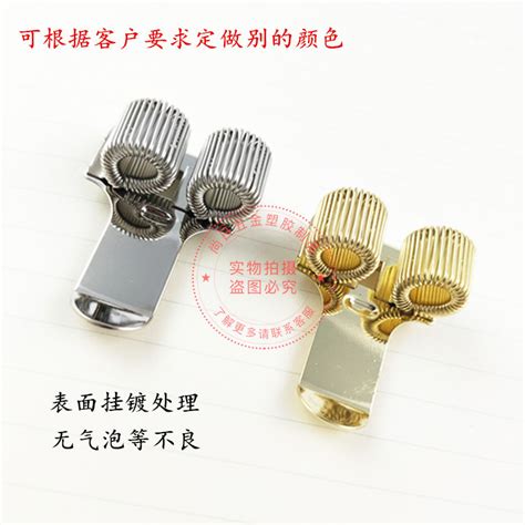 两孔笔夹 金属弹簧笔插 多功能便携笔夹 手账本笔记本笔配件 阿里巴巴