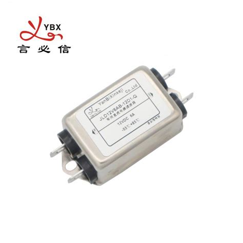 Yanbixin 6A 120 250VAC Single Phase RFI Filter EMC Noise Filter For Military