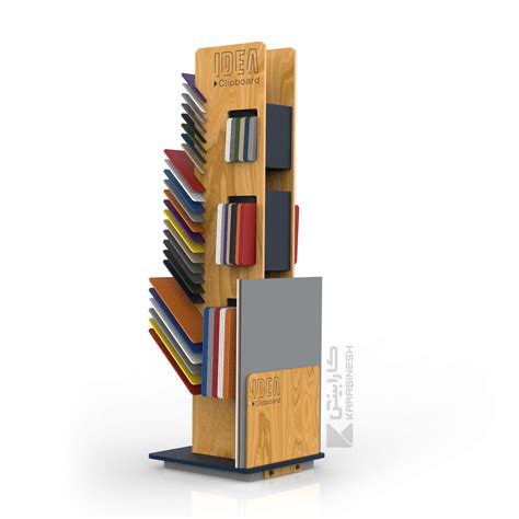 استند کاغذ کادو هیرمند کارابینش