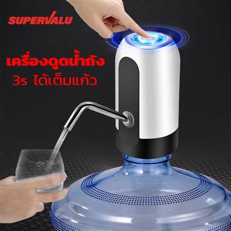 เครื่องปั๊มน้ำ แบต 800mah พร้อมสายusb แบบชาร์จแบตได้ ที่ปั๊มน้ำมือถือ