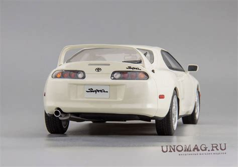 Toyota Supra Mk4 White