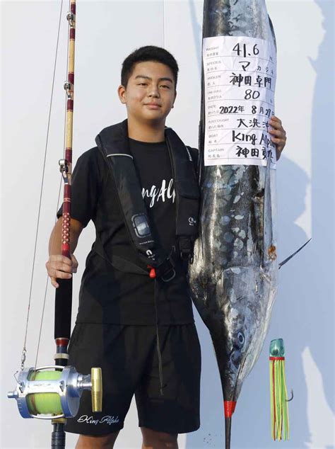 カジキ釣りの国際大会開幕 200人が奮闘茨城大洗 産経ニュース