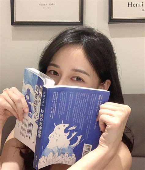 我有时候也不喜欢看书 黄菁 宅男番号吧