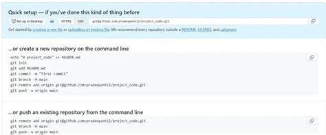 如何在 Ubuntu 2204 系统上安装 Git Ubuntu2204安装git Csdn博客