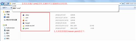 Maven 无法导入ojdbc 的jar包 解决方法 一直在努力 博客园