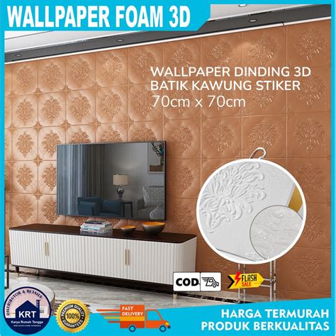 Jual Wallpaper Dinding 3D Foam Batik Flower Kawung Ornamen Stiker