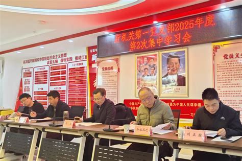 西藏自治区人力资源和社会保障厅