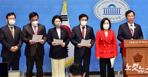 국민의힘 국조특위 위원 이상민 파면 요구 철회하라