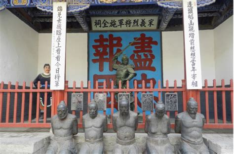 千年古县 汤阴岳飞庙游记凤凰网