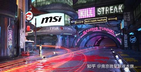 高清壁纸 全新MSI Brand及新增笔记本壁纸分享 知乎