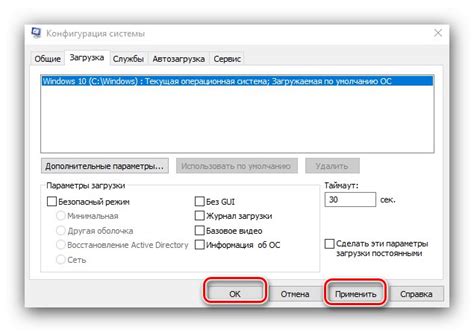 Windows 10 не се използва цялата RAM