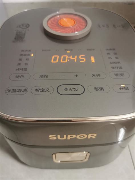 2022双十一电饭煲推荐 苏泊尔远红外电饭煲，煮米饭原来可以这么有味道！ 知乎