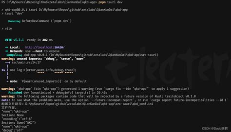 【调试笔记 20240618 Windows Tauri 调试中关闭自动重构的功能】 技术栈