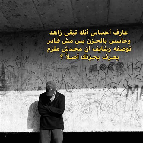 بــلاڪ‎ Blvck74 • Instagram Photos And Videos