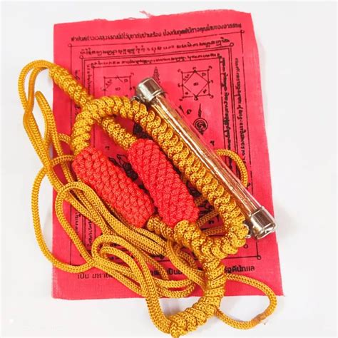 ตะกรุดคาดเอว ยันต์เกราะเพชร 3 กษัตริย์ ตะกรุดรัดเอว ป้องกันภัย แคล้วคลาด เมตตา กันคุณไสย์