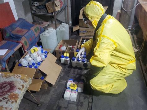 Цагдаагий Цагдаагийн Ерөнхий Газрын Хэвлэл Мэдээллийн Төв