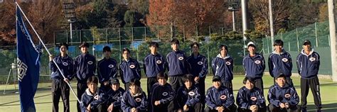 中央大学体育会ソフトテニス部【公式】 Chuosofttennis Twitter