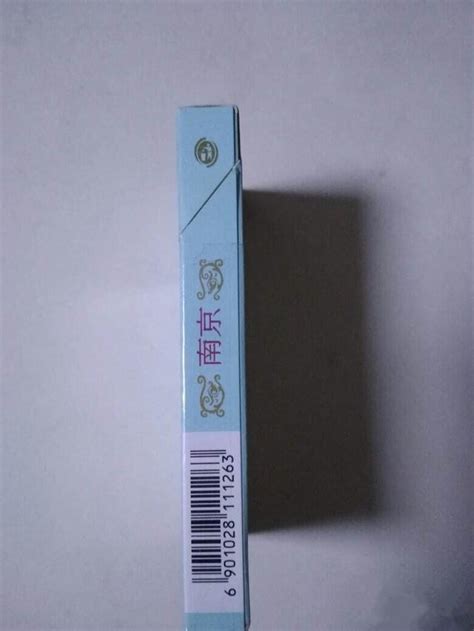 中國煙草界一匹「黑馬」你一定抽過的一款 每日頭條