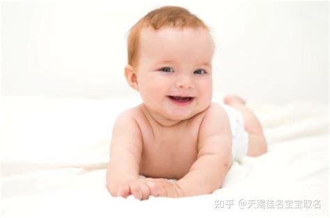 周易取名 适合男宝宝的名字大全看看这些诗词推荐 知乎