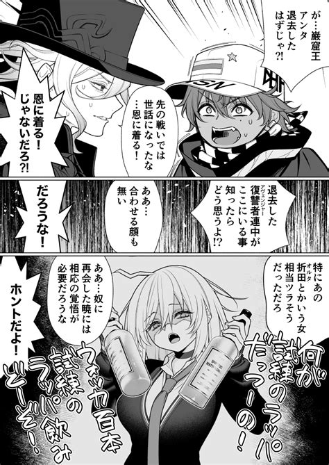 Ponzoomの漫画