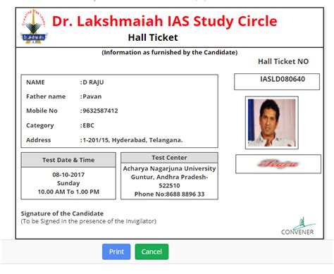 Raju Msnet Hall Ticket Format In Html Code