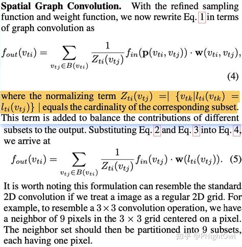 机器学习 Spatial Temporal Graph Convolutional Networks for Skeleton Based Action Recognition 逐段精读