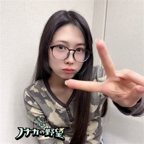 声優 野中ここな が 都道府県力”を高める ラジオ番組 ノナカの野望🐦 今夜2730〜 Tokyofm でoa🕞🌟 コメントゲストは 秋田県出身 茜屋日海夏 さんです