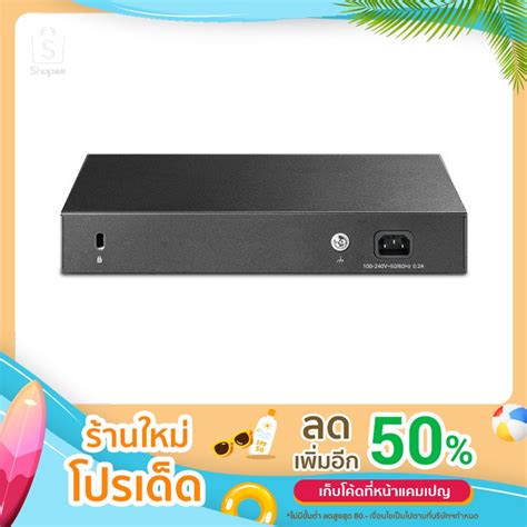 Router Tl Er7206 Safestream Gigabit Multi Wan Vpn Shopee Thailand