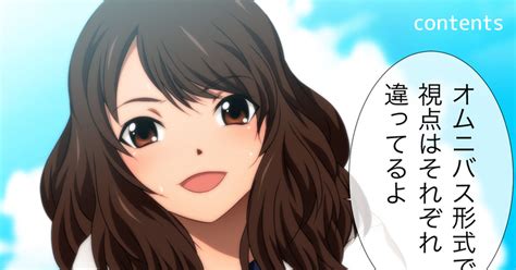 女子高生 体操服と学園生活 漫画演出版 サンプル 宿借り源八郎のマンガ 漫画 体操服 ブルマ Pixiv