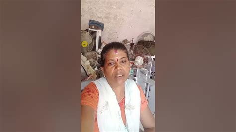 எனக்கு கண்ணு ரொம்ப அழுதுவிட்டால் ஏன் தெரியல மனசு கஷ்டமா இருக்கு Youtube
