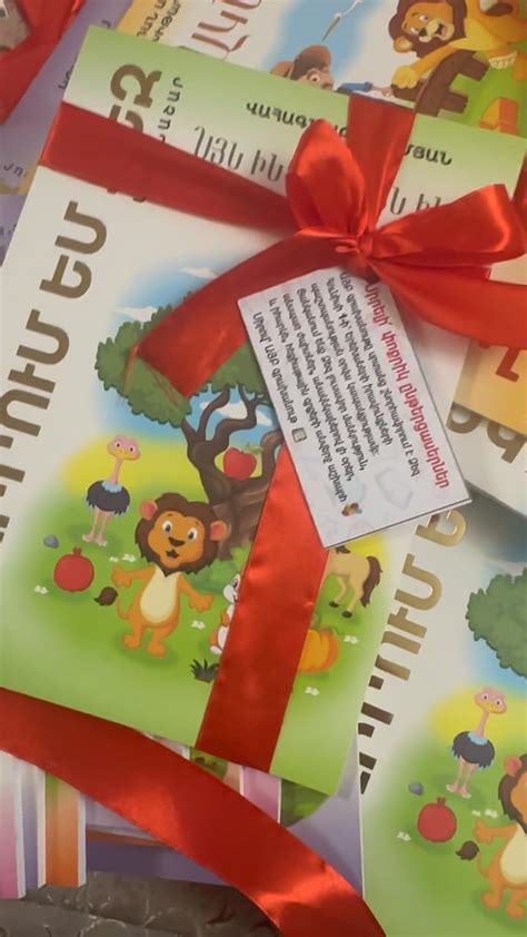 ԱՅԲ գրախանութ Հոգեբան և բանախոս Ադամ Գրանթի 2021 թ լույս տեսած «Մտածել կրկին գիրքն