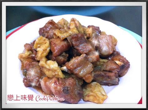 Cook Cook