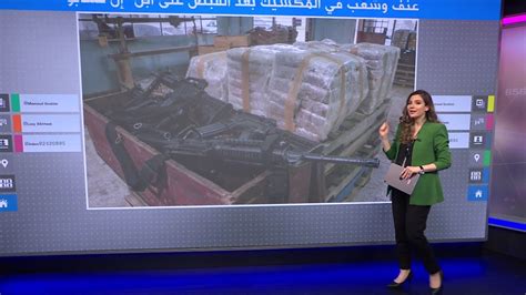 نجل إل تشابو في قبضة الأمن وأفراد عصابته يهاجمون طائرتين ويحرقون