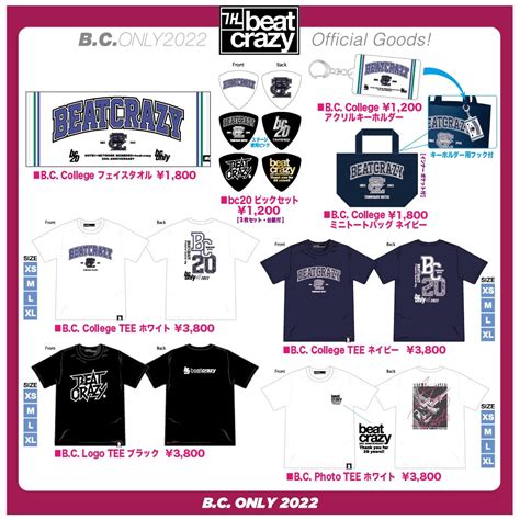 フジRØCK on Twitter RT Official Hotei B C ONLY 1 2022振替公演