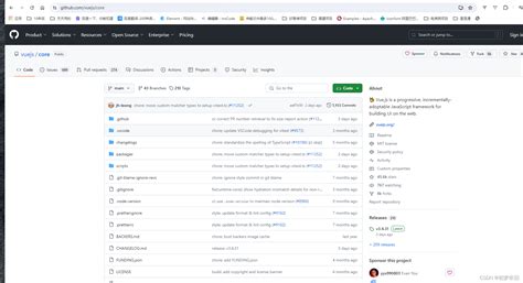 Vue30源码的启动vue30下载 Csdn博客