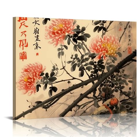 JEUXUS Asian Decor Oriental Wall Art Canvas Print Chinese Painting
