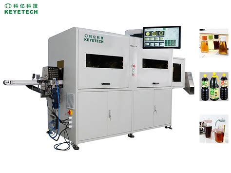 Bottle Visual Inspection Machine Bottle Defect Detection AI