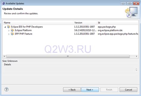 Установка eclipse php development tools pdt на windows