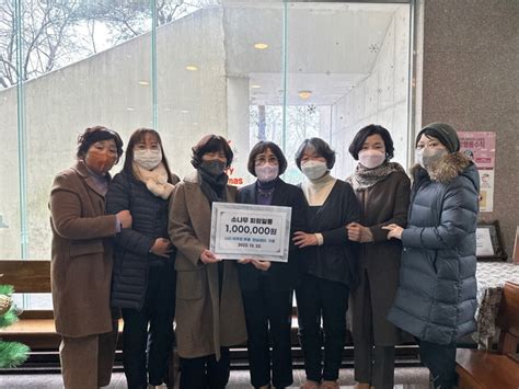 익산 연말연시 이웃사랑 넘쳐