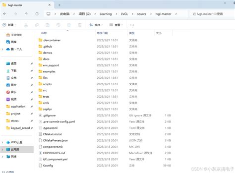 Lvgl移植详细教程（基于stm32f407rt Threadfsmc接口屏v9版本）rt Thread Lvgl Csdn博客