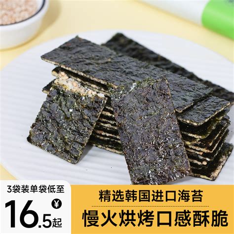 法国进口多斐宝宝葡萄黑醋辅食可添加料拌饭调味料无添加125ml8虎窝淘