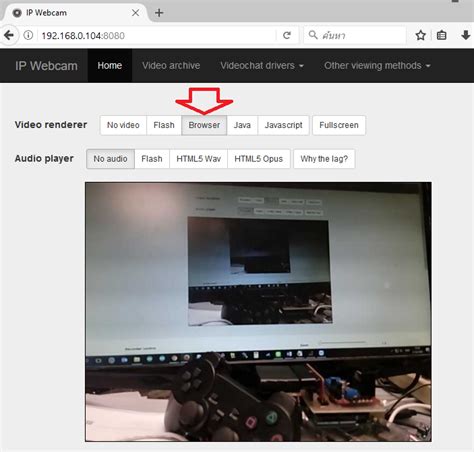 หุ่นยนต์บังคับไร้สายใช้ Arduino ควบคุมด้วย Ps2 Wireless Controller Se