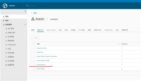 云原生第二周 使用kubeasz部署多master的k8s集群 黑夜有约 博客园