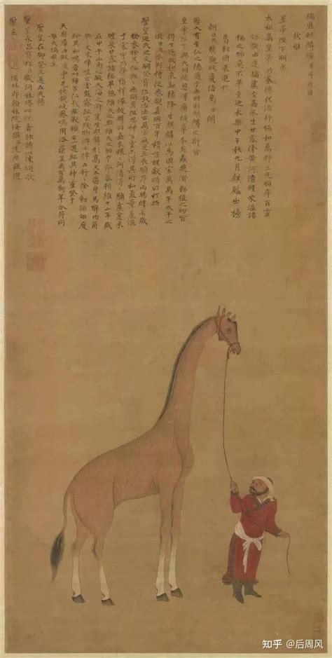 如果我给古代皇帝一只阿根廷龙，并说这就是真龙皇帝会不会信？ 知乎