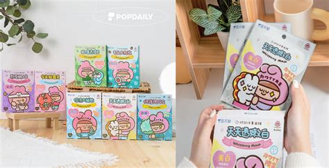 Popdaily